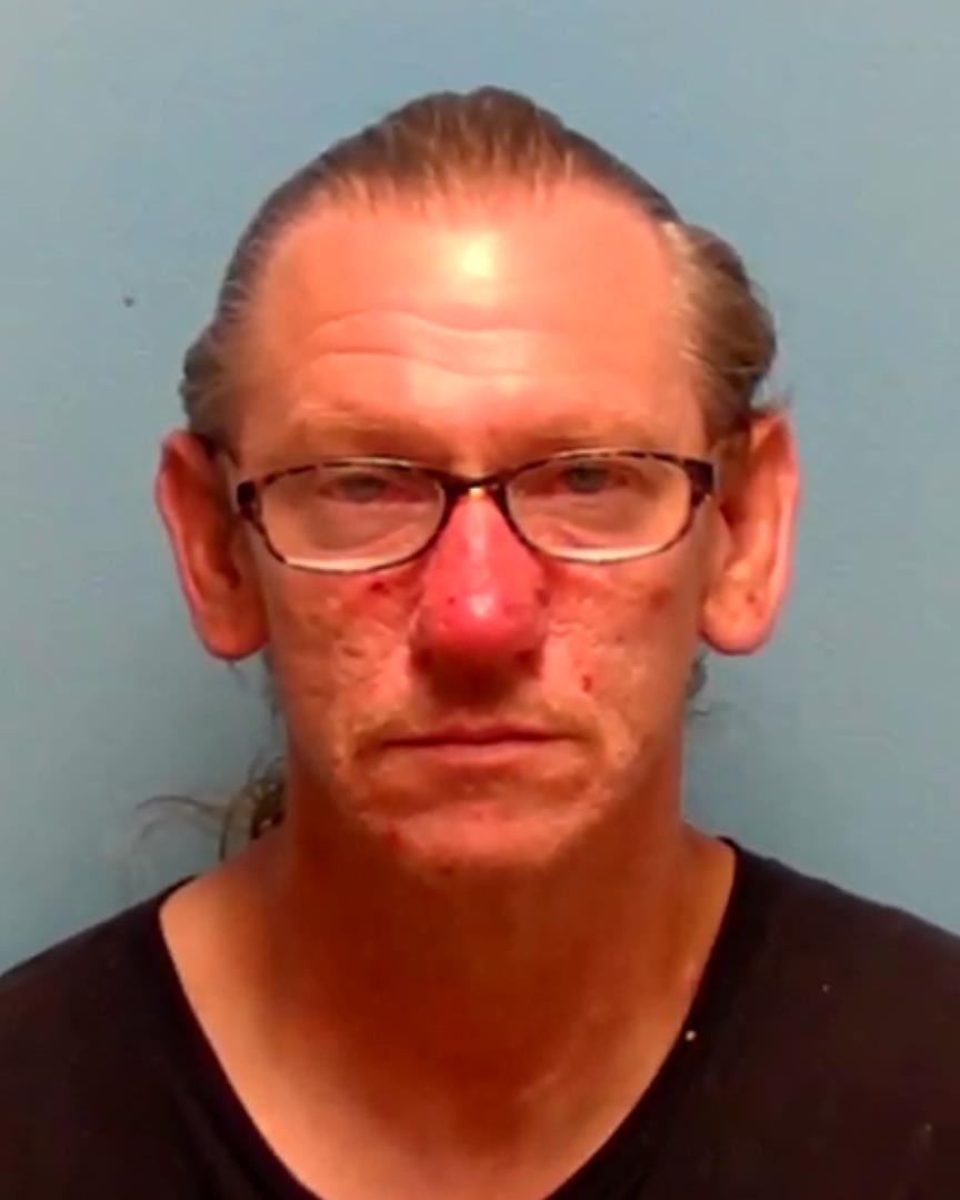 Stearns County, MN | Jail Roster Search