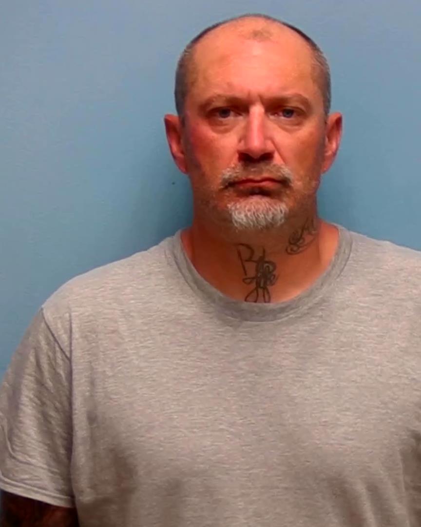 Stearns County, MN | Jail Roster Search